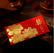 Red Golden Double Happiness Wedding Red Envelopes | Peony (10pcs ...