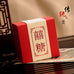 Chinese Weddings Red Double Happiness Favor Boxes (20pcs) – Oriental Me