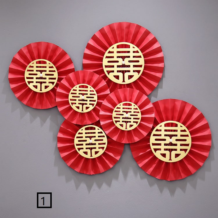 Red and Golden Double Happiness Flower Pinwheels Wall Decoration ...