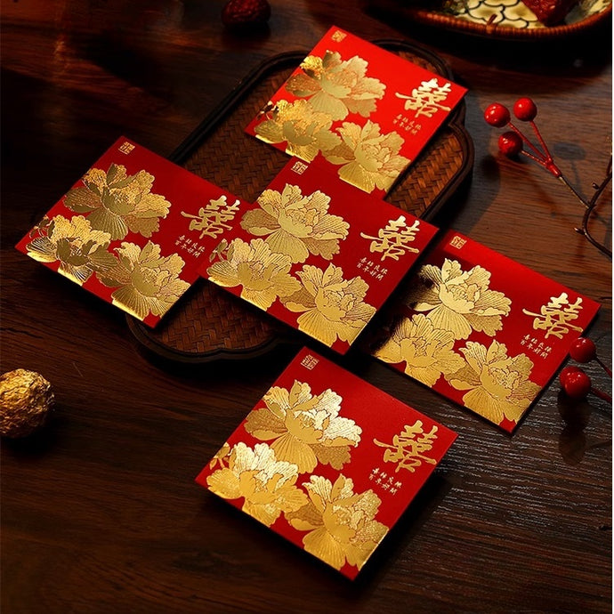 Red Golden Double Happiness Wedding Red Envelopes | Peony (10pcs ...