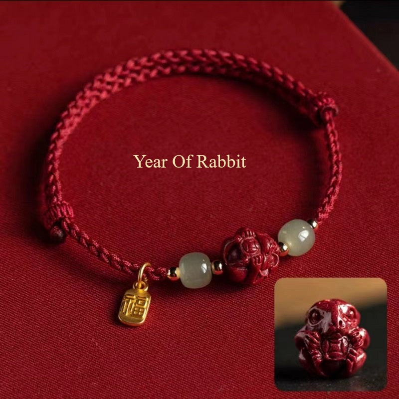 Natural Cinnabar Hetian Jade Fu Character Chinese Zodiac Luck Red Rope ...