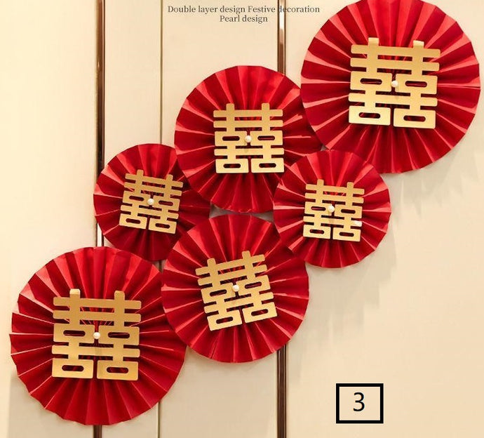 Red and Golden Double Happiness Flower Pinwheels Wall Decoration ...