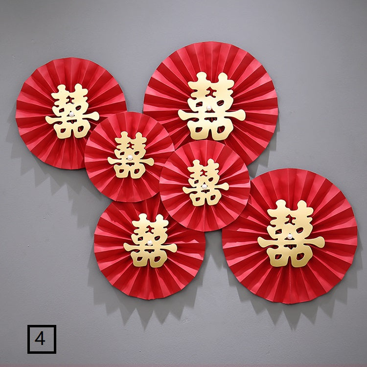 Red and Golden Double Happiness Flower Pinwheels Wall Decoration ...