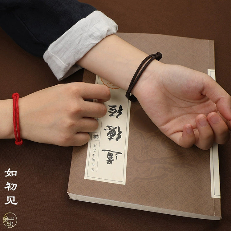 Red String Jade Luck Fortune Love Knot Braided Bracelet – Oriental Me
