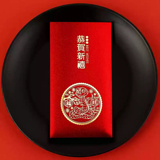 Personalizable Year of Snake 2025 Red Envelopes (10Pcs) – Oriental Me