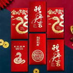 Personalizable Year of Snake 2025 Red Envelopes (10Pcs) – Oriental Me